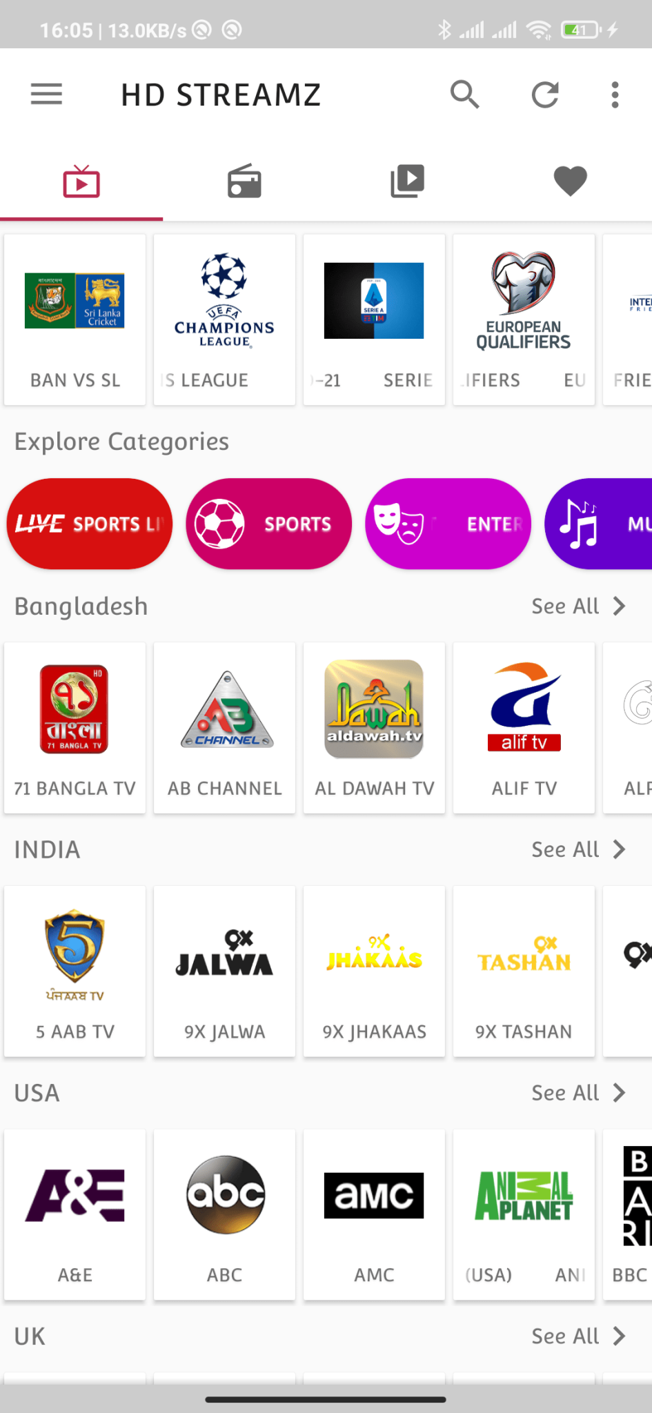 HD Streamz APK Download Latest Version For Android 2025